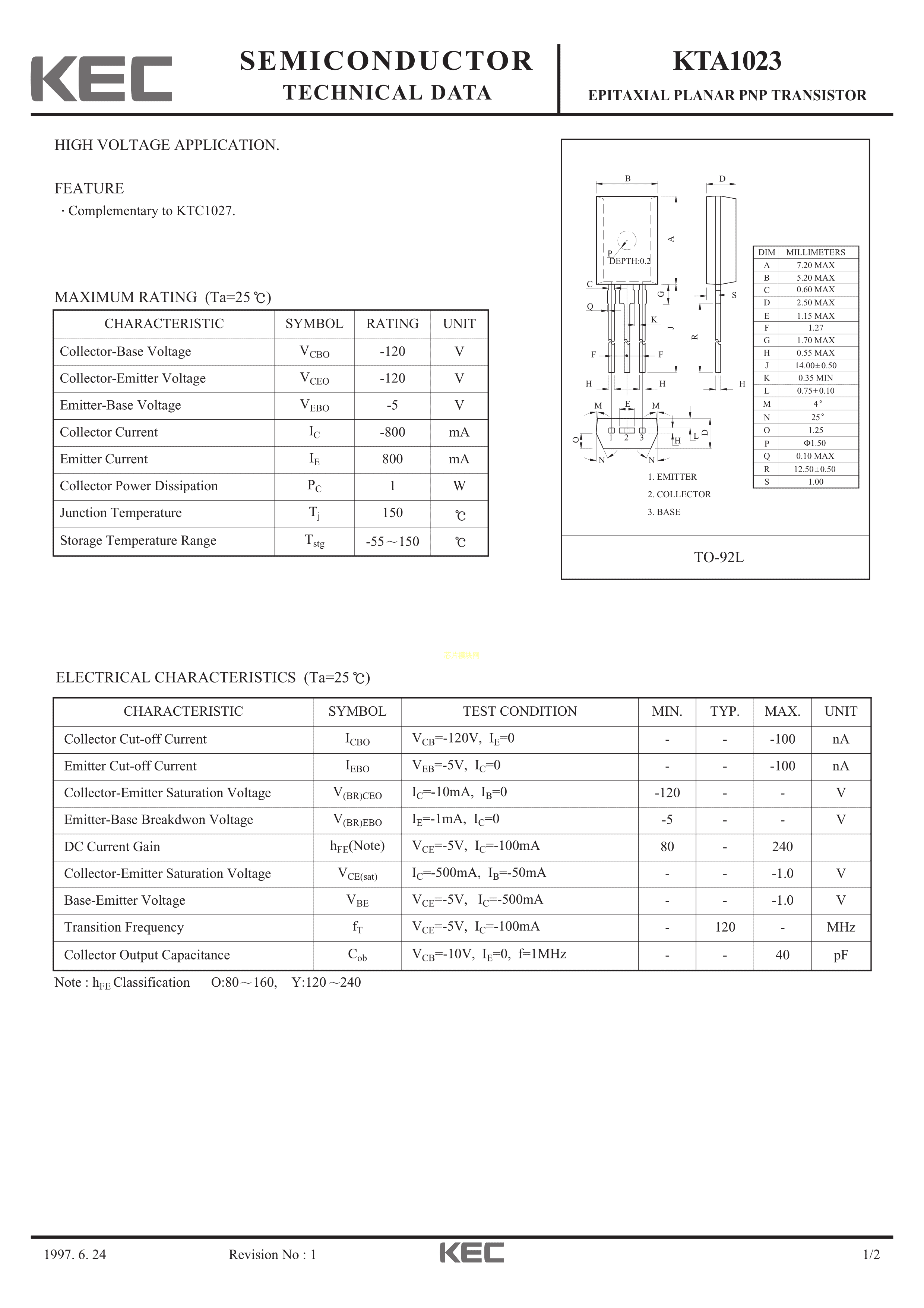 KTA1023-Y-AT-P数据手册TO-92L封装KECPDF规格书，中英文下载 - 规格书 - 芯片模块网 - 让芯片更简单！