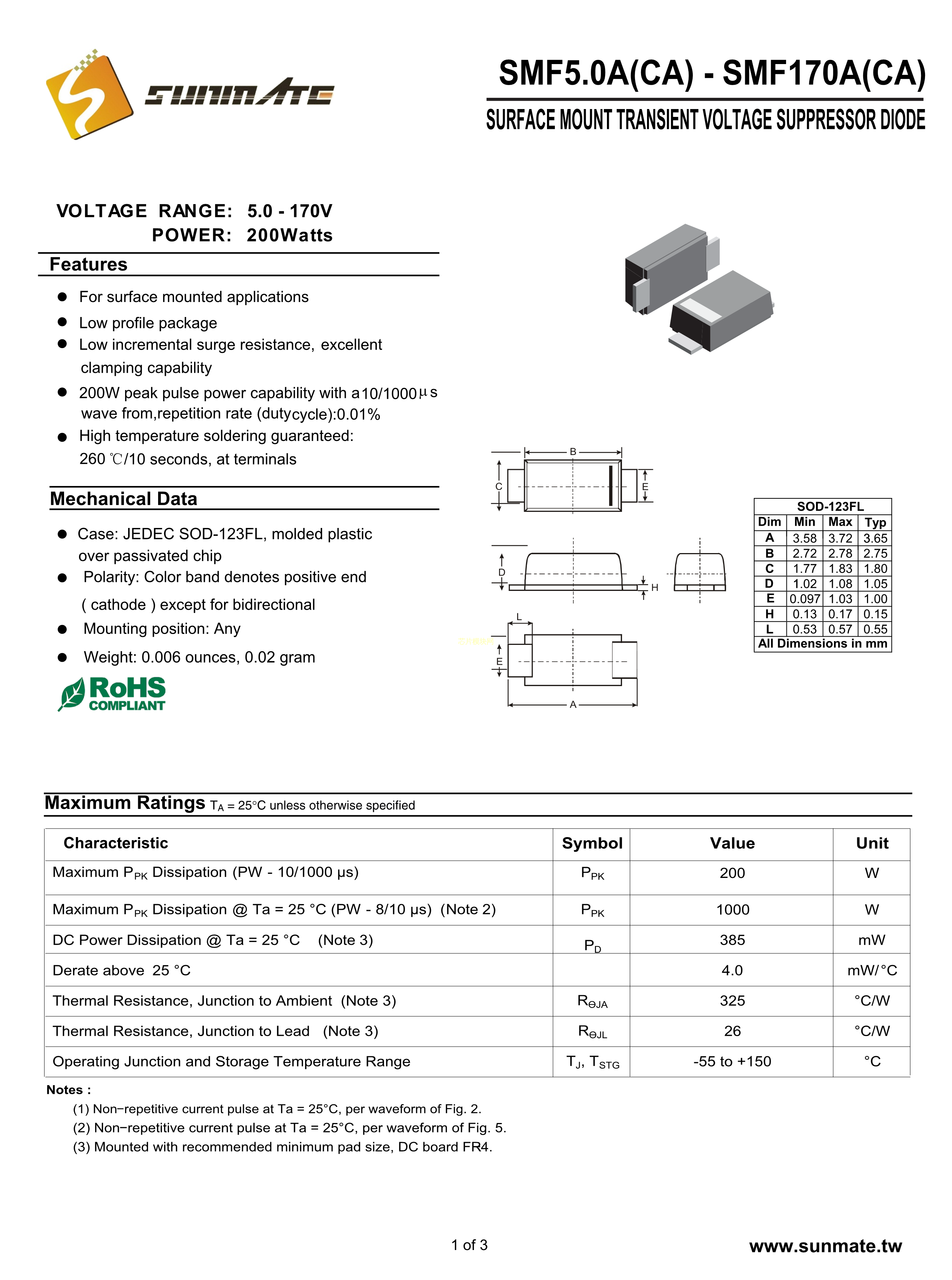 SMF13CA数据手册SOD-123FL封装SUNMATE(森美特)PDF规格书，中英文下载 - 规格书 - 芯片模块网 - 让芯片更简单！