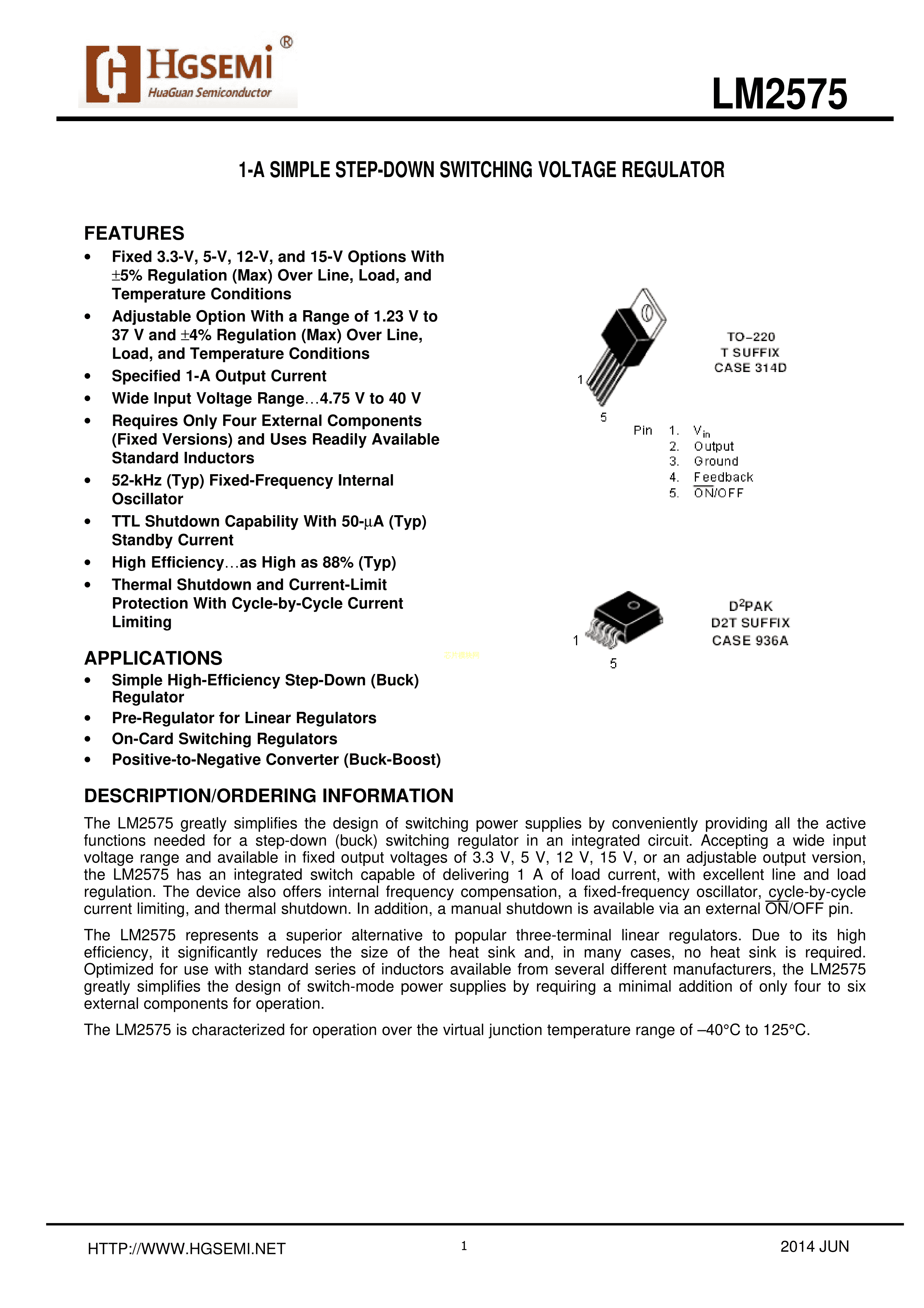 LM2575S-12-TR数据手册TO-263-5L封装HGSEMI(华冠)PDF规格书，中英文下载 - 规格书 - 芯片模块网 - 让芯片更简单！