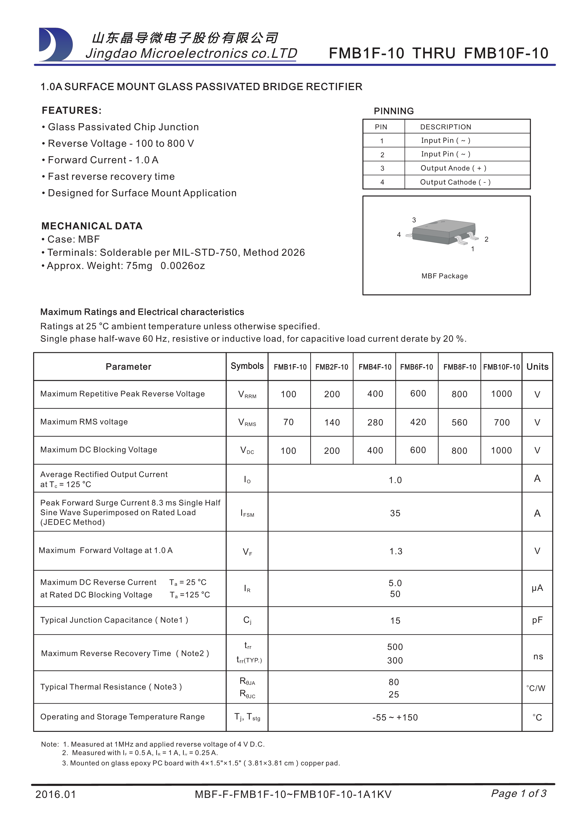 FMB6F-10数据手册MBF封装晶导微电子PDF规格书，中英文下载 - 规格书 - 芯片模块网 - 让芯片更简单！