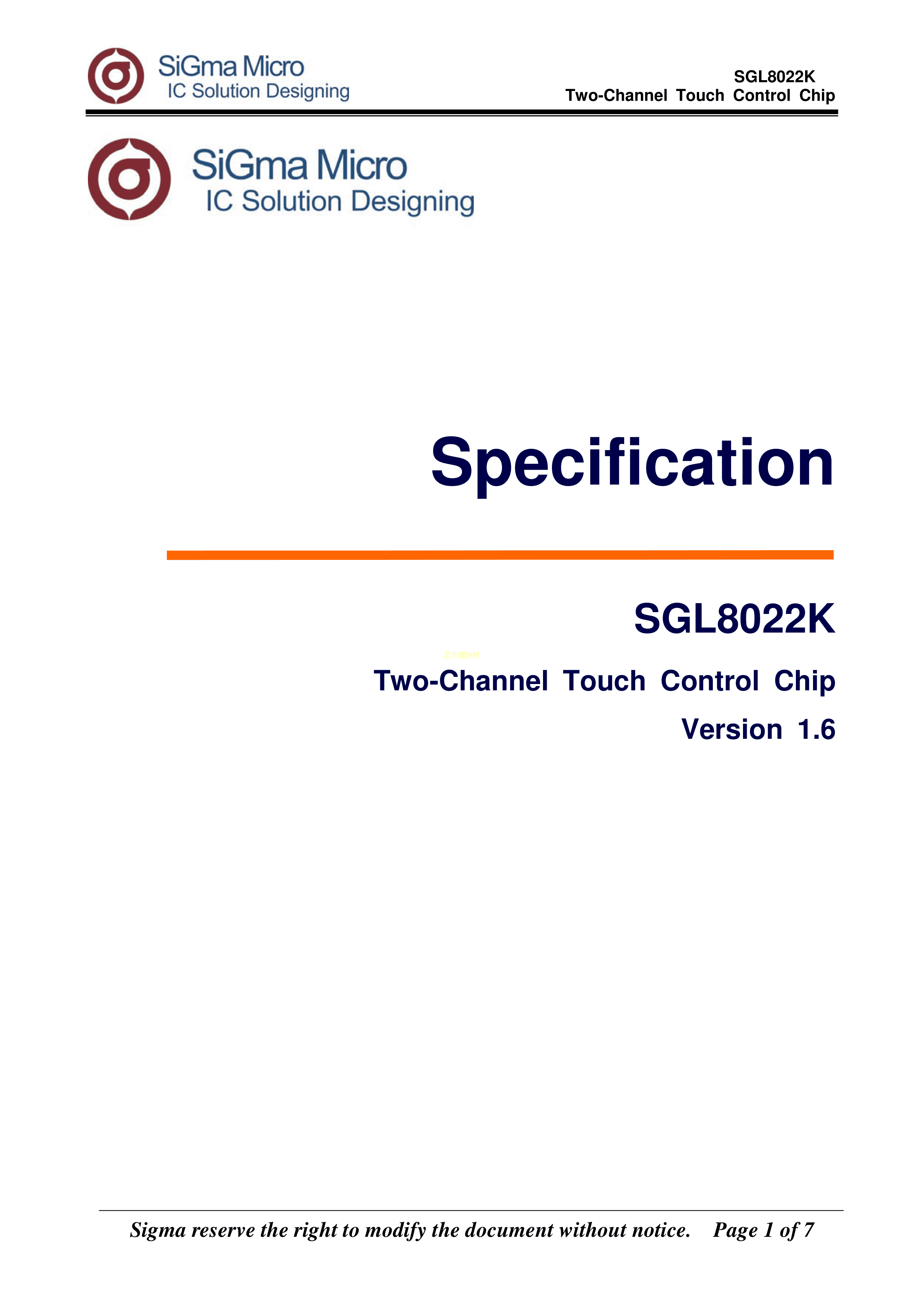 SGL8022K数据手册SOP-8封装SIGMA(希格玛)PDF规格书，中英文下载 - 规格书 - 芯片模块网 - 让芯片更简单！
