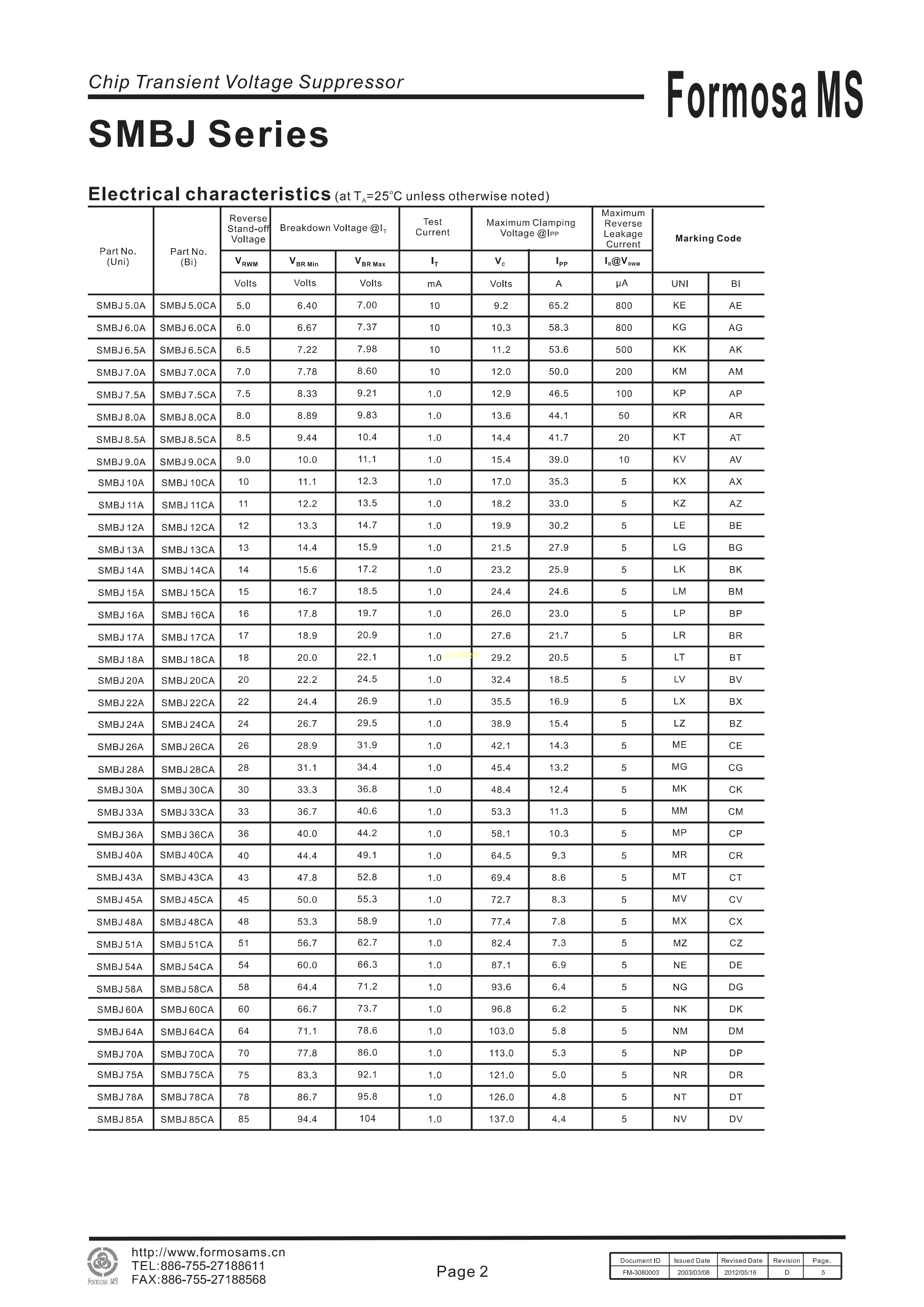 SMBJ100CA数据手册SMB(DO-214AA)封装FMS(台湾美丽微)PDF规格书，中英文下载 - 规格书 - 芯片模块网 - 让芯片更简单！