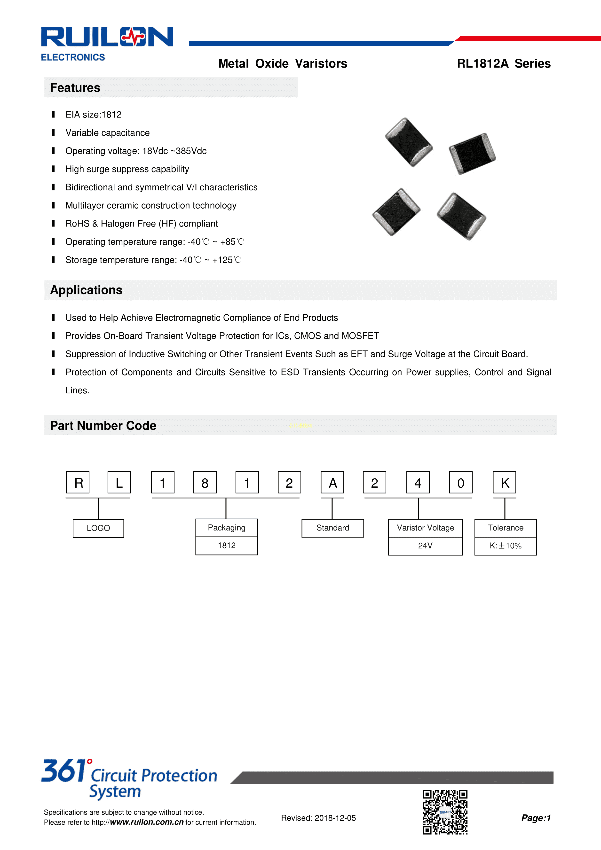 RL1812A271K数据手册1812封装RUILON(瑞隆源)PDF规格书，中英文下载 - 规格书 - 芯片模块网 - 让芯片更简单！
