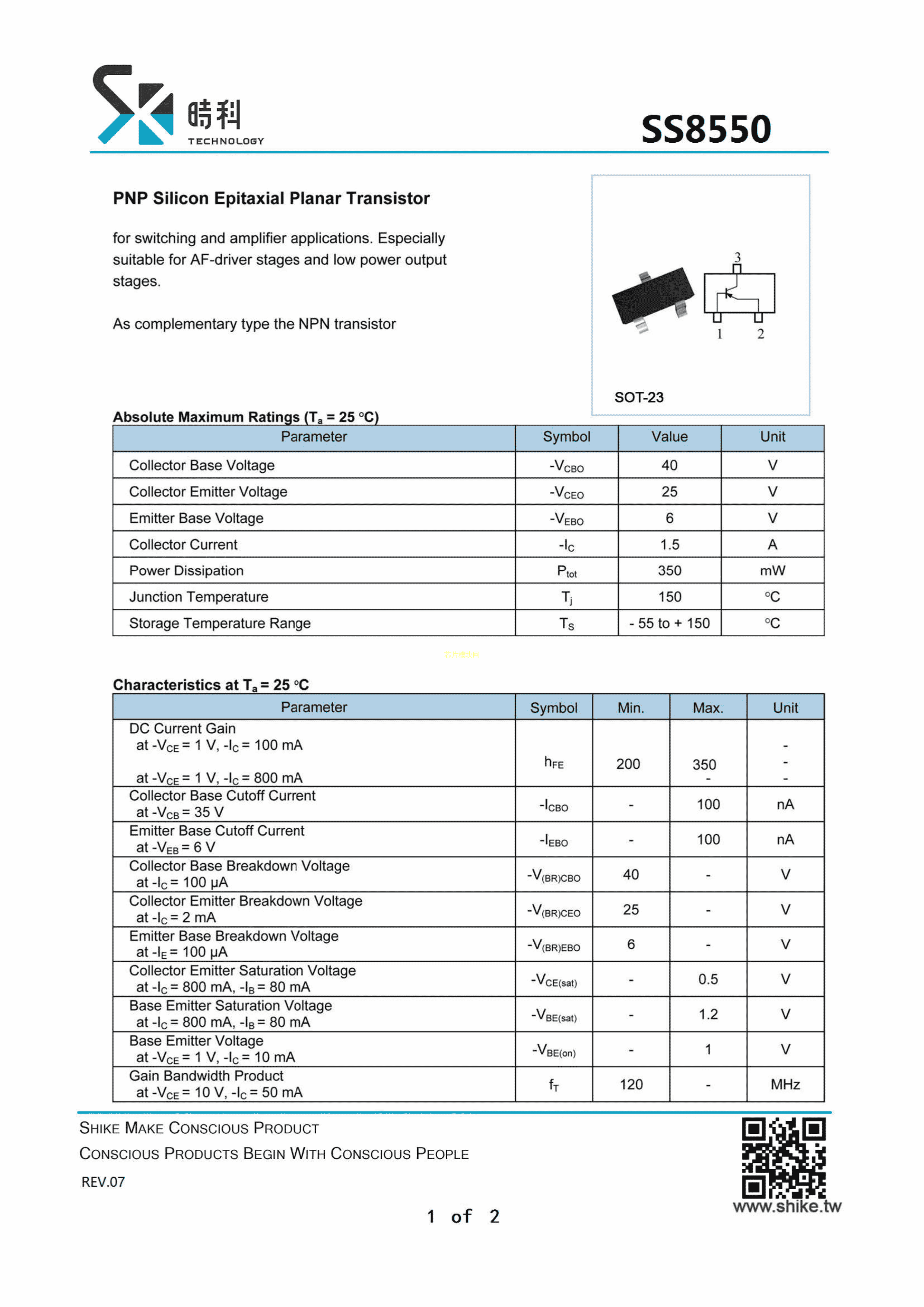 SS8550数据手册SOT-23(SOT-23-3)封装SHIKUES(时科)PDF规格书，中英文下 - 规格书 - 芯片模块网 - 让芯片更简单！